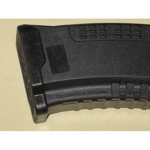 Russian Pufgun AK-74 60rd Quad Stack 5.45x39 Black Magazine
